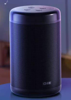 Xiaodu Smart Speaker Big Kong